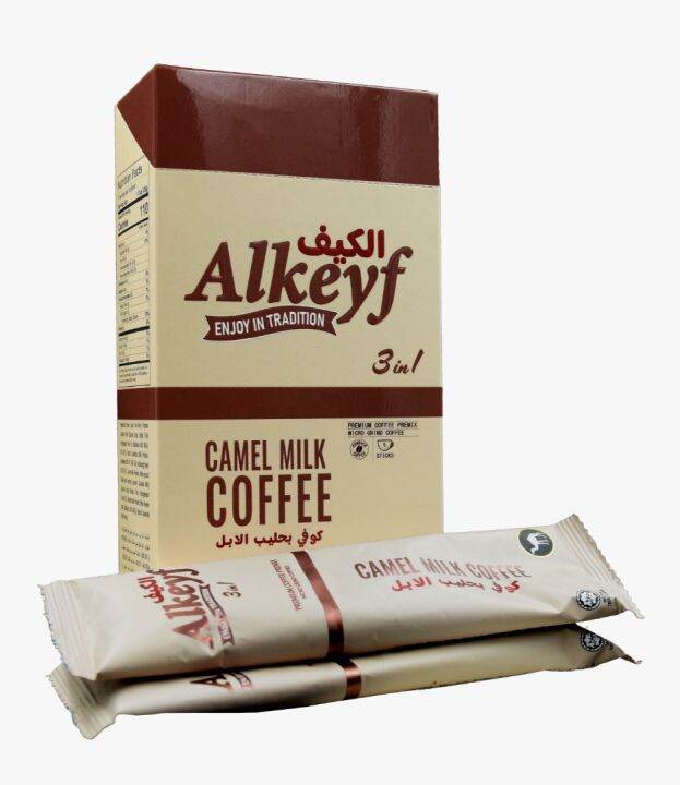 Alkeyf Camel Milk Coffee 3IN1 | Lazada