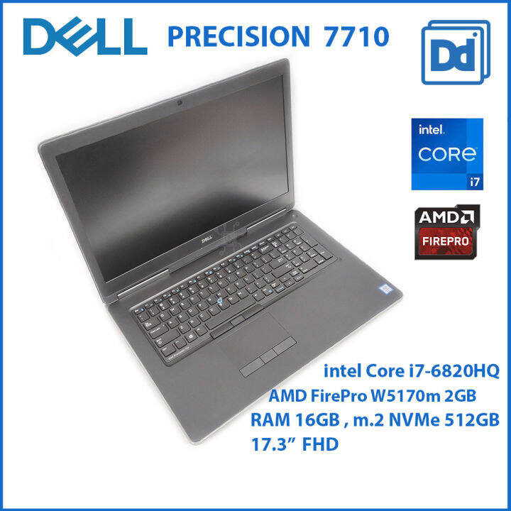 DELL PRECISION 7710 INTEL i7-6820HQ AMD FirePro W5170m RAM16GB NVMe512GB 27-1 USED Workstation ...