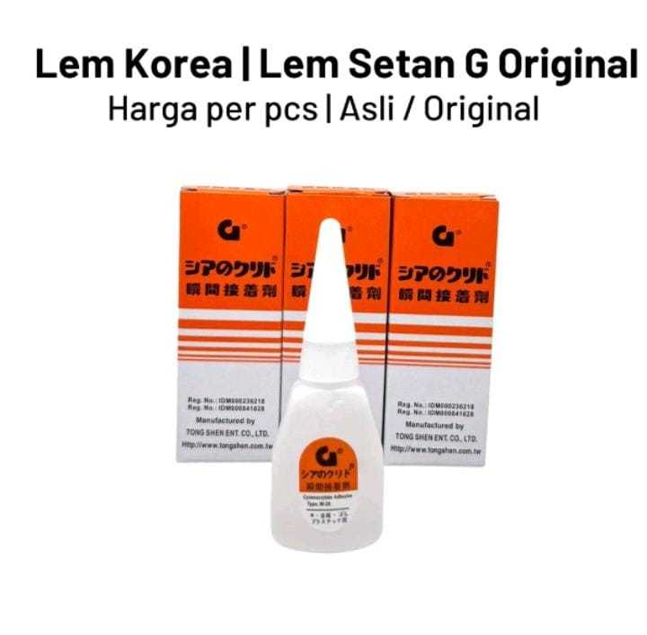 Lem korea lem setan g original harga 1 pcs asli | Lazada Indonesia