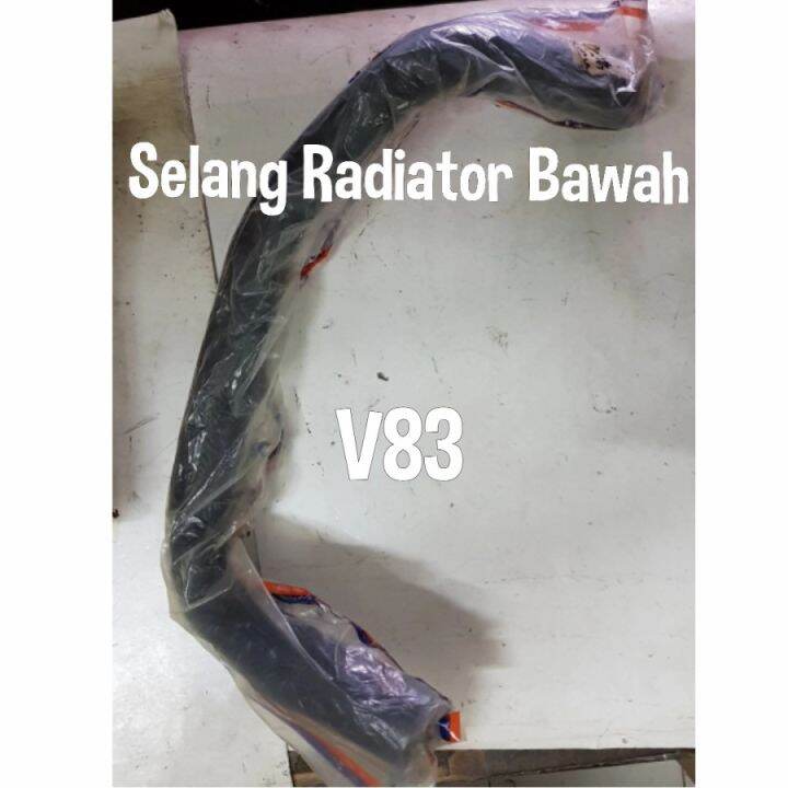 Selang Radiator Bawah Daihatsu Delta V83 | Lazada Indonesia