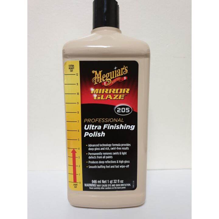 Meguiars M205 Ultra Finishing Polish 32 oz.☃ | Lazada PH