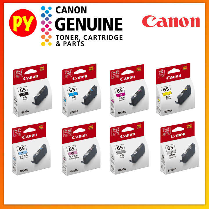 Canon CLI-65 Original Ink Cartridge For Pro-200 Model (12.6ml) | Lazada