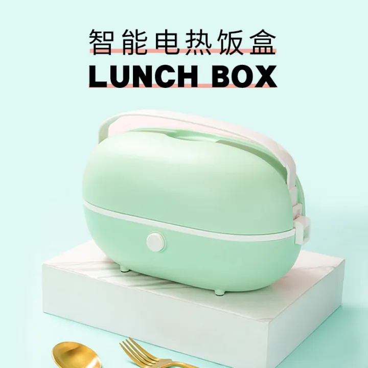 Lunbox electric LUNCHBOX office workers can plug in electric heating ...