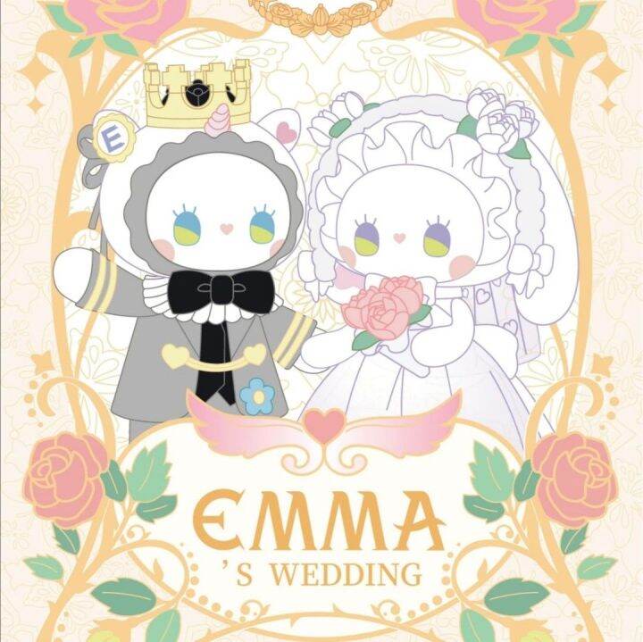 (ขายแยก) Emma Secret Forest Wedding Series Blind Box | Lazada.co.th