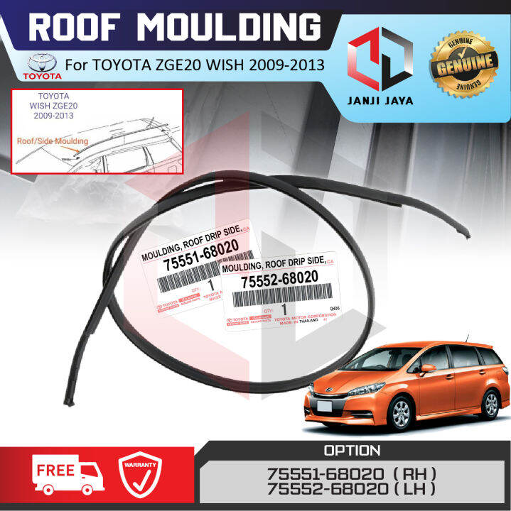 MOULDING ROOF TOYOTA ZGE20 WISH '09-'13 BLACK RUBBER OUTER STRIP GETAH LUAR BUMBUNG 75551-68020 ...