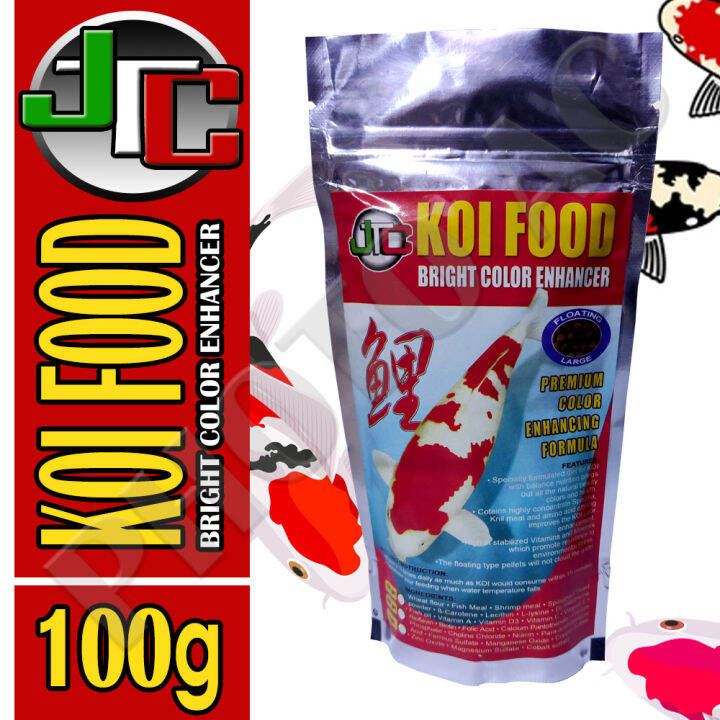 JTC Koi Food Fish Bright Color Enhancer-100gms | Lazada PH