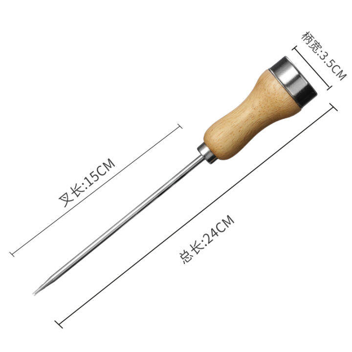 Single fork ice pick wooden handle single fork halberd bar ice chisel ... Single fork ice pick wooden handle single fork halberd bar ice chisel ...
