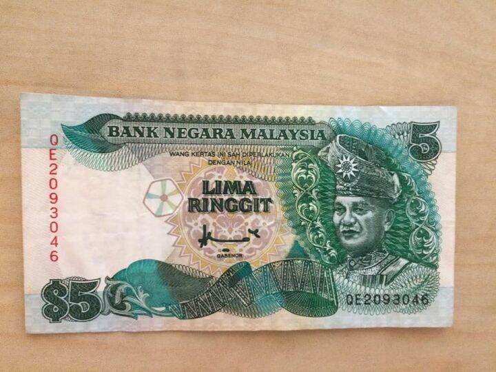 Malaysia old RM5 lama | Lazada
