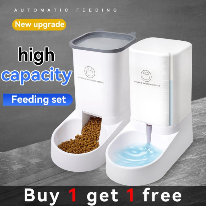 3.8L fully automatic cat and dog water dispenser feeder pet set | Lazada PH
