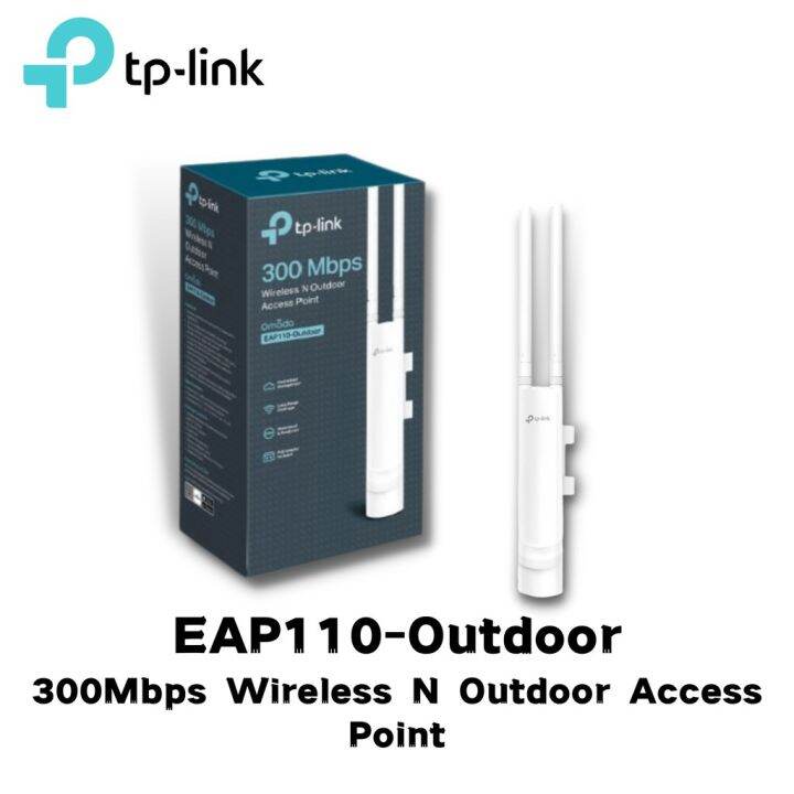 TP Link EAP 110. Outdoor 300mbps Configured For Piso Wifi Vending ...