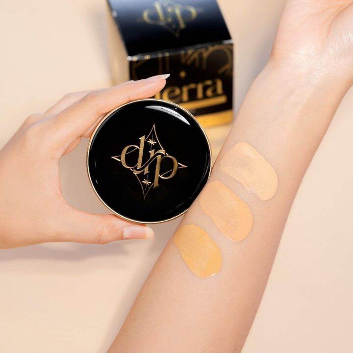 Derra Cushion เดอร์ร่า คุชชั่น คุมมัน กันน้ำ ไม่ติดแมส ปริมาณสุทธิ 10 ...