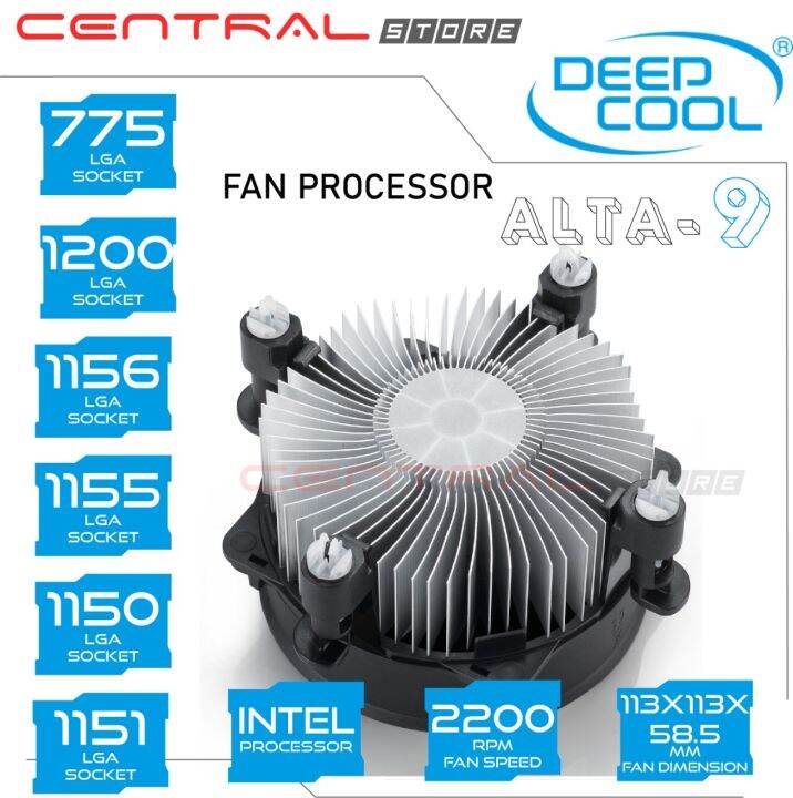 Cooler Processor Deepcool Alta 9 CPU LGA 1156 / 1155 / 1150 / 775 1200 ...
