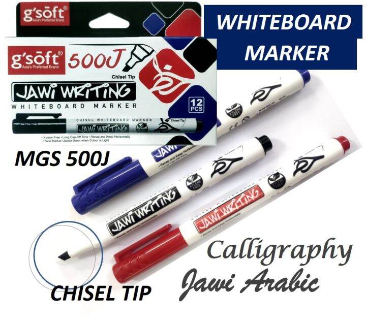 Gsoft Whiteboard Marker MGS 500J Chisel Tip Calligraphy Jawi Arabic Writing | Lazada