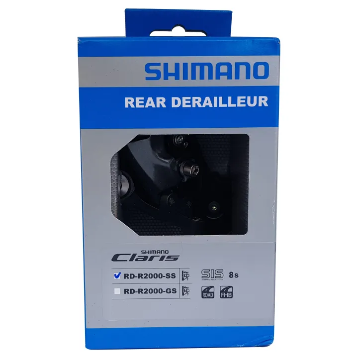 SHIMANO CLARIS SHORT CAGE REAR DERAILLEUR 8 SPEED RD-R2000-SS | Lazada PH