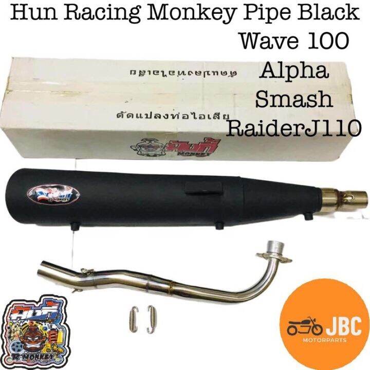 Hun Racing Pipe for Wave100 Smash RaiderJ110 | Lazada PH