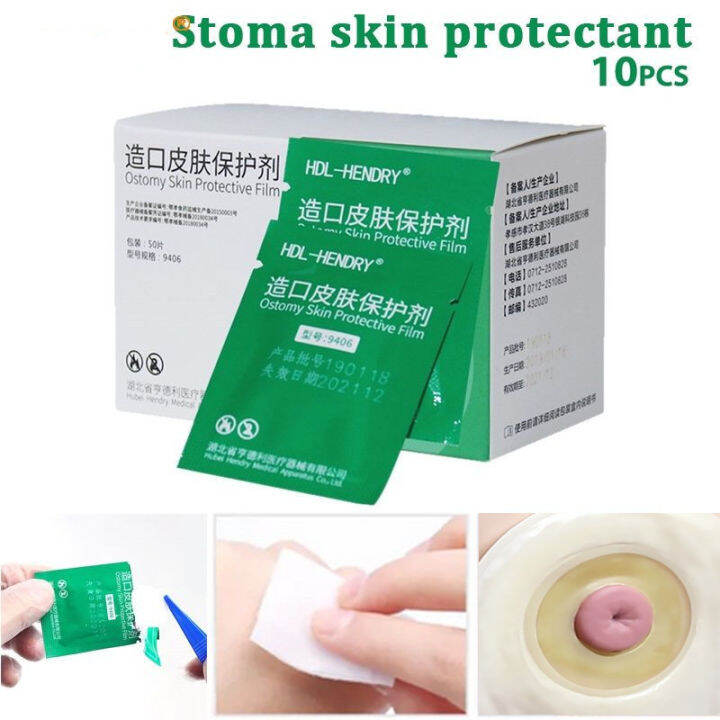 Stoma Skin Protectant Medical Skin Barrier Protective Film For Stoma ...