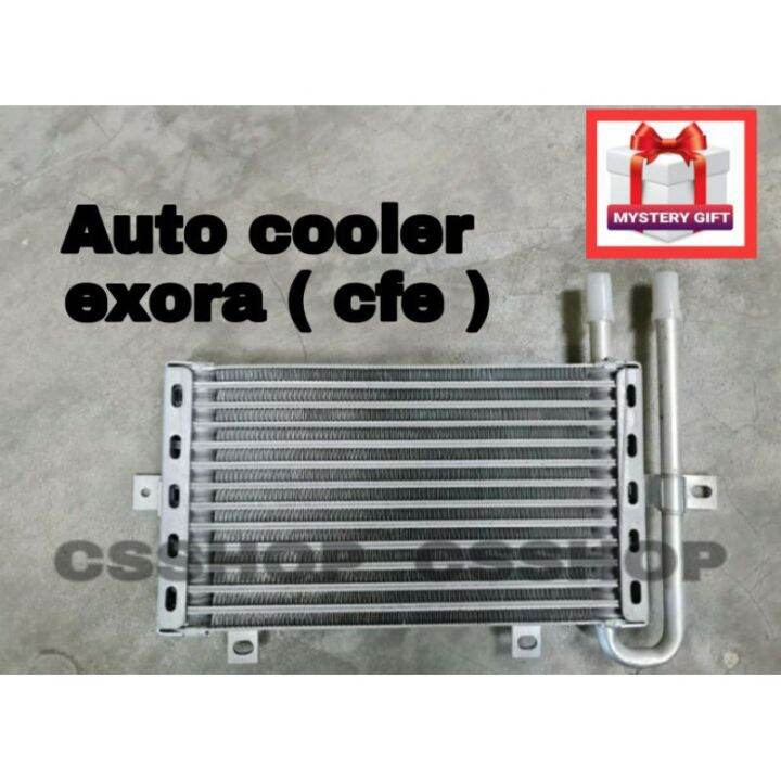 Proton Exora cfe cvt Auto Gear Box Oil Cooler | Lazada