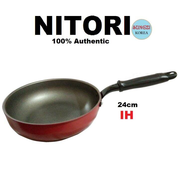 NITORI IH Induction Wok Pan 24cm Red Made in Korea | Lazada PH