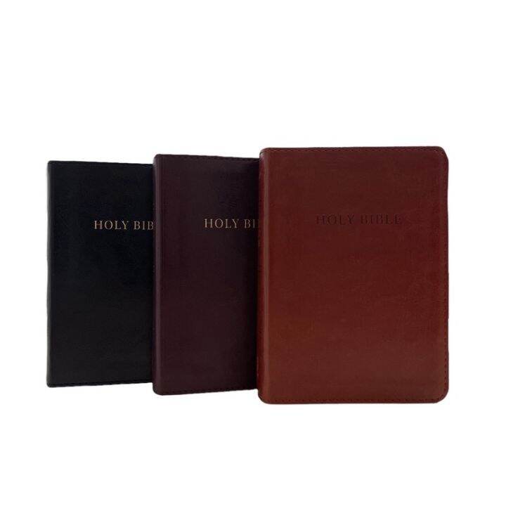 KJV/NKJV Compact Bible Faux Leather | Lazada PH