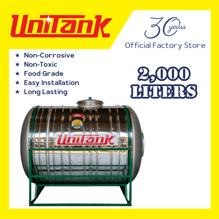 Unitank Horizontal Stainless Steel Water Tank - 2,000 Liters | Lazada PH