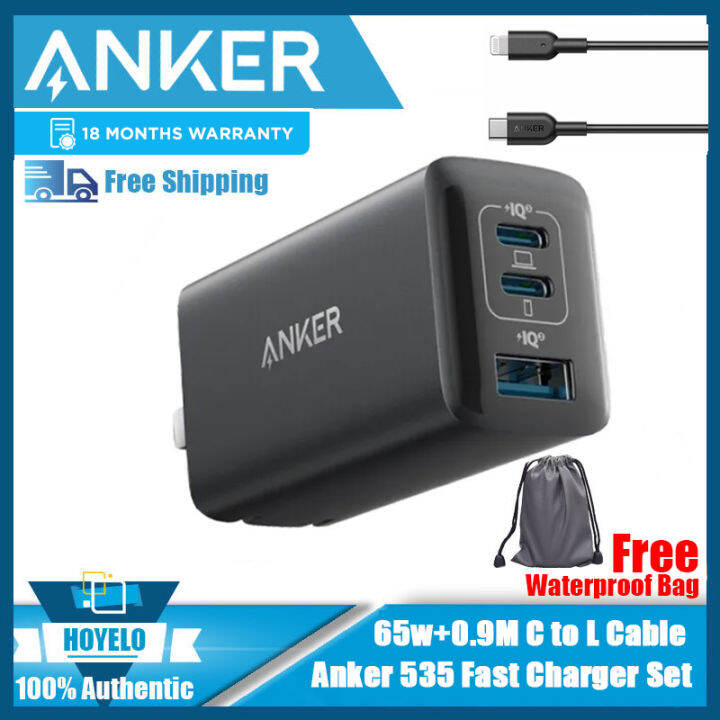 Anker 535 Fast Charger GaNPrime 65W , PPS 3-Port Fast Compact Foldable Wall Charger for MacBook ...