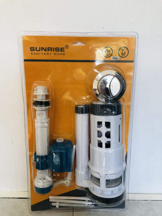 Toilet Flush (SET) | Lazada PH