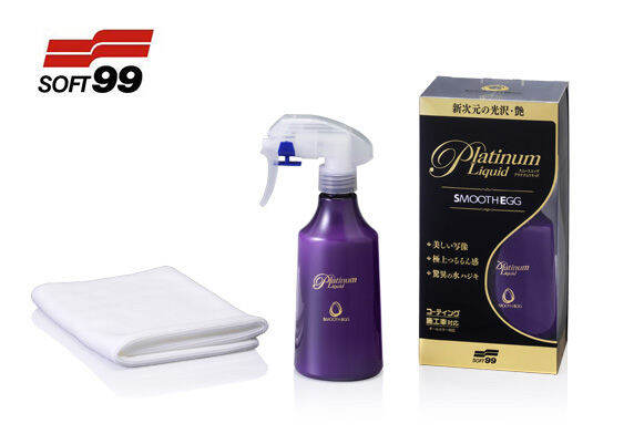NEW! SOFT 99 Smooth Egg Platinum Liquid Spray Coating, 230ml + Smooth ...