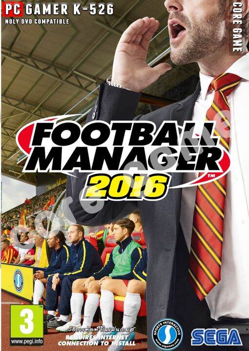 FM2016 Football Manager 2016 แผ่นและแฟลชไดร์ฟ เกมส์ คอมพิวเตอร์ Pc และ โน๊ตบุ๊ค | Lazada.co.th