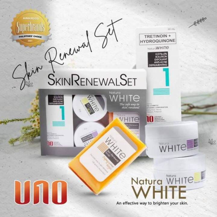 UNO NATURA WHITE SKIN RENEWAL SET EFFECTIVE WAY TO BRIGHTEN YOUR SKIN ...