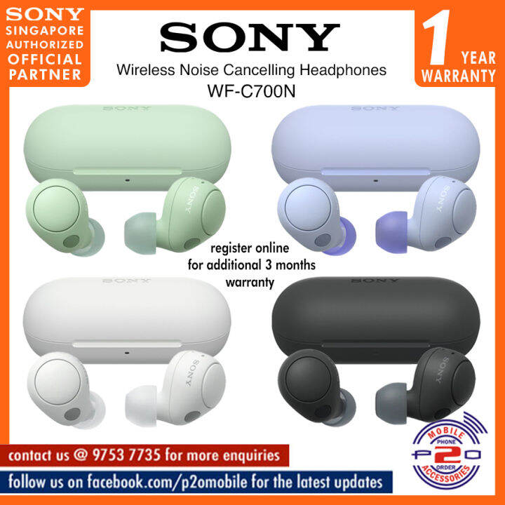 ใหม่เอี่ยม SonyдWF-C700N หูฟังเอียบัดไร้สายตัดเสียงรบกวนหูฟังบลูทูธ ...