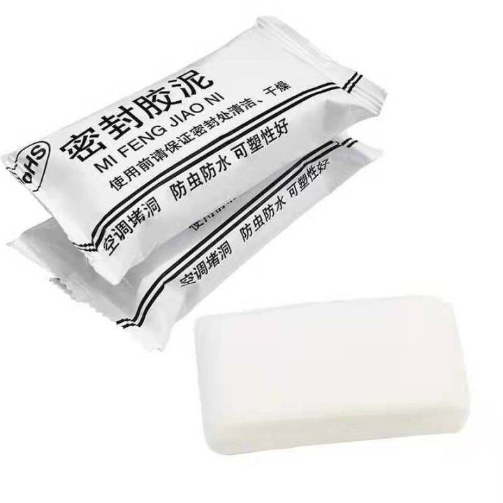 Sealant ️Mi Feng Jiao Ni 密封胶泥 (1套6个) | Lazada