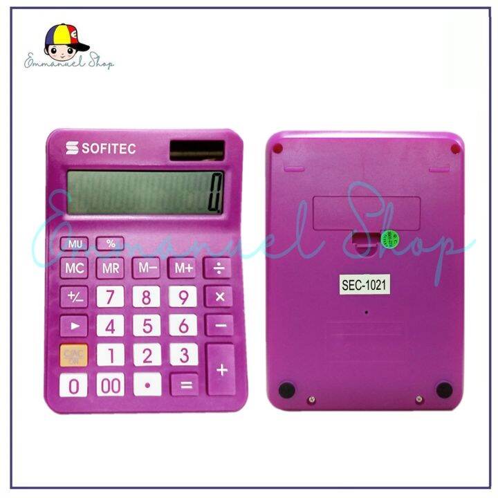 SOFITEC 2 in 1 Electronic Calculator with Solar Panel & AAA Battery ...