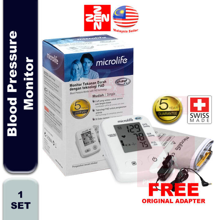 Ready-made inventory [Model: BPA2C] Microlife Blood Pressure Monitor ...