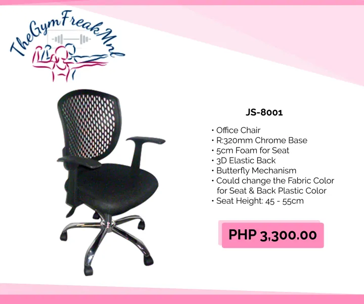 Jersey Office Chair JS-8001 | Lazada PH