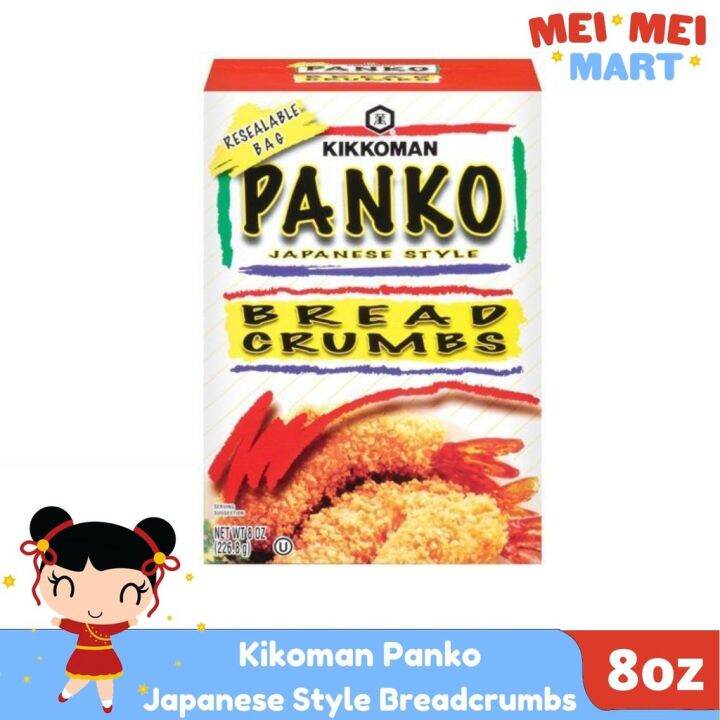 Kikkoman Panko Japanese Style Breadcrumbs 8oz kikoman | Lazada PH