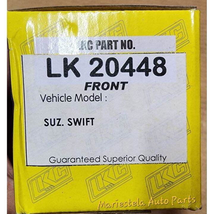 Brake Pad Front Suzuki Swift LK 20448 ( LKC BRAND ) | Lazada PH
