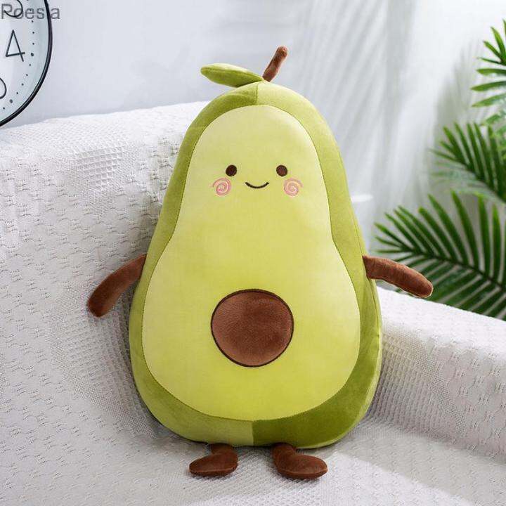 Poesia MINISO Avocado Pillow Doll Large Plush Toy Cyber Celebrity ...