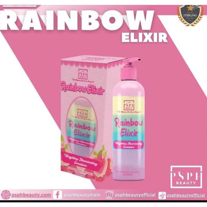 YY4PSPH Rainbow Elixir With FREEBIEs | Lazada PH