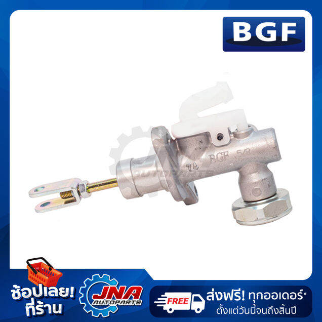 BGF CLUTCH MASTER CYLINDER (แม่ปั๊มคลัทช์) NISSAN NAVARA,E25,NV350,E26 ...