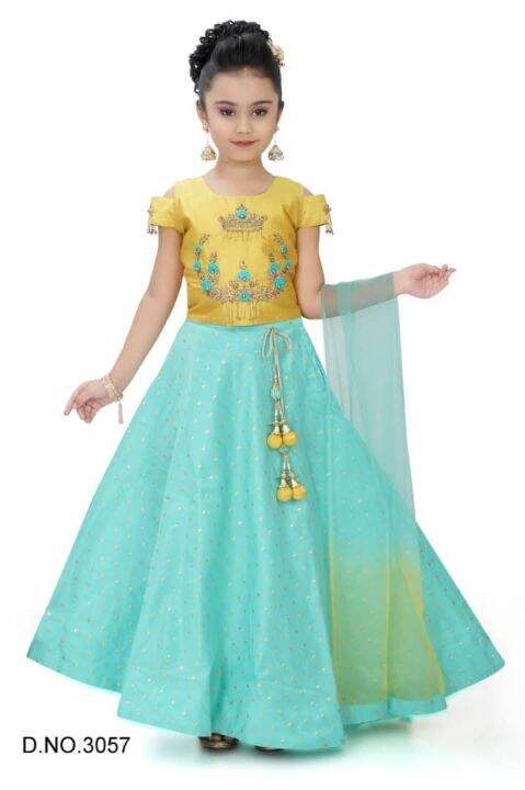 KIDS READYMADE LENGHA | Lazada