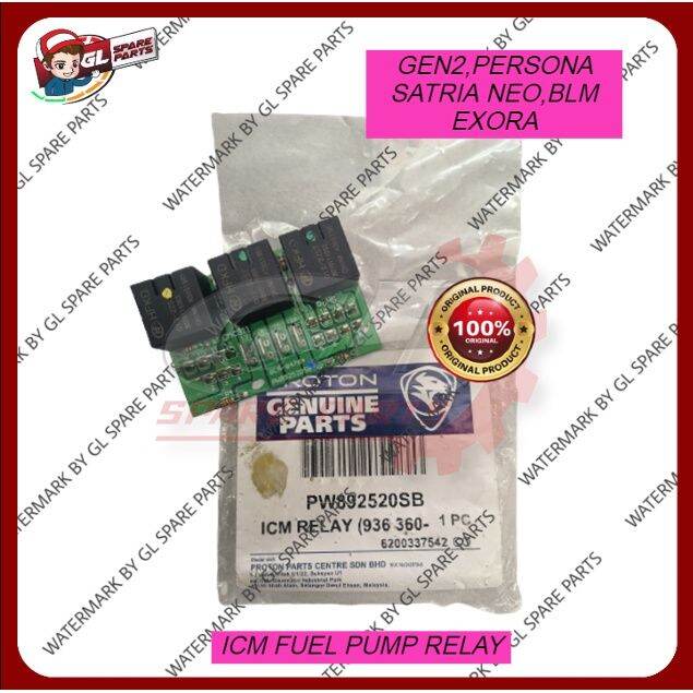 ICM FUEL PUMP RELAY ORIGINAL PROTON GEN2 PERSONA BLM FL FLX EXORA ...