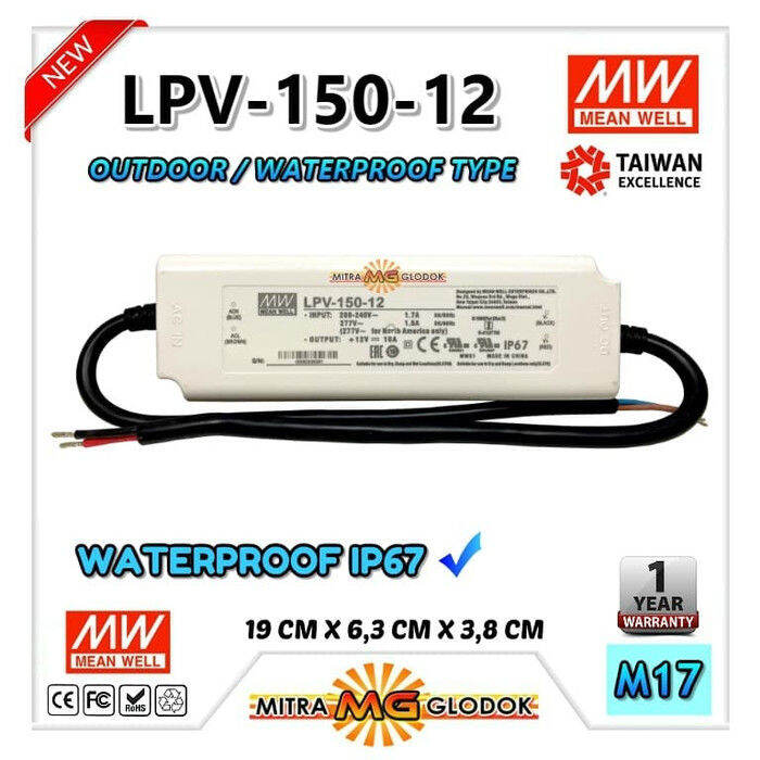 POWER SUPPLY TRAFO BALLAST TRAVO MEANWELL LPV-150-12 LPV 150 12 DC 12V 12.5A 12A 150W OUTDOOR ...