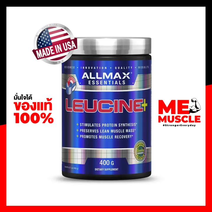 AllMax Nutrition Leucin 400g Designed to preserve lean muscle mass , 100% Pure Pharmaceutical ...