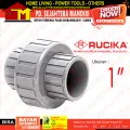 Watermur Rucika - Rucika Union Socket AW Soket Polos PVC Tersedia No. 1 ...