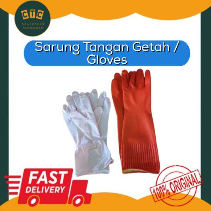 Sarung Tangan Getah Cuci Pinggan Mangkuk / Kitchen Cleaning Housework ...