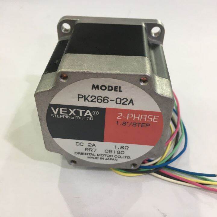 ORIENTAL MOTOR MODEL PK266-02A VEXTA STEPPING MOTOR | Lazada.co.th