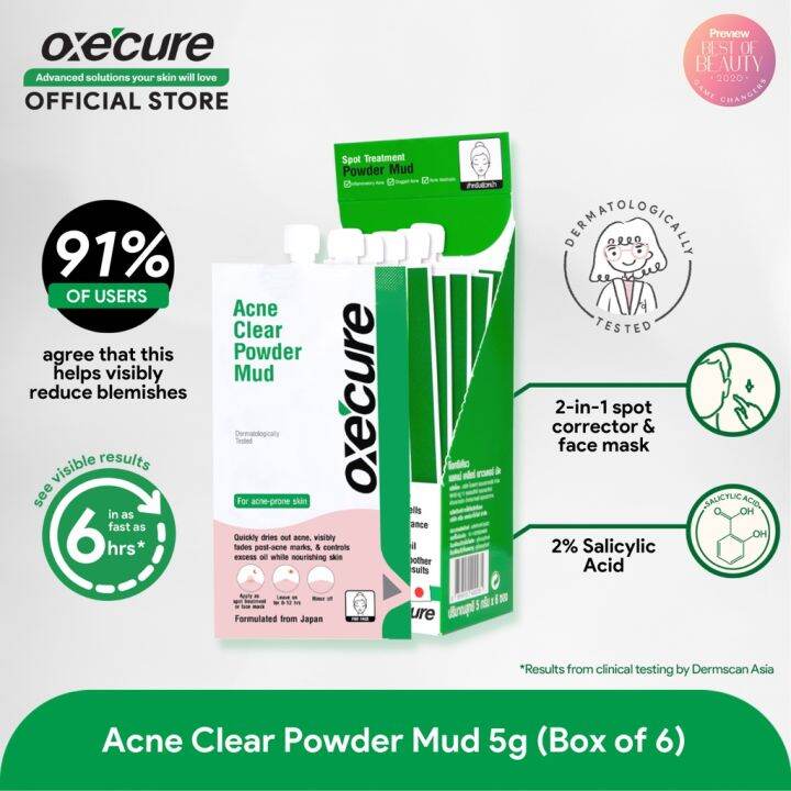 OXECURE Acne Clear Powder Mud 5g,Box of 6 | Lazada PH