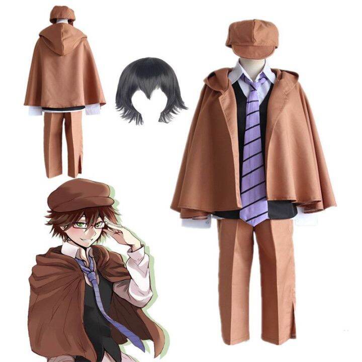 2022 New Anime Bungo Stray Dogs Ranpo Edogawa Cosplay Costume Detective ...
