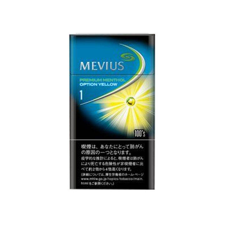 79 ONLY 𝓜𝓔𝓥𝓘𝓤𝓢 𝓒𝓘𝓖𝓐𝓡𝓔𝓣𝓣𝓔𝓢 | Lazada PH