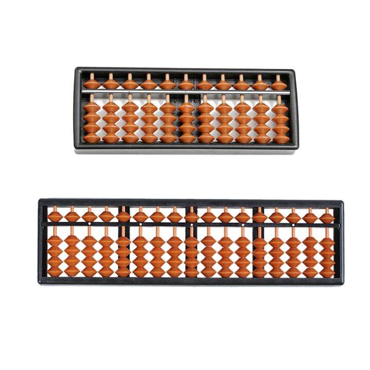 Plastic Abacus Arithmetic Abacus Kids Calculation Tool 17 Digits ...